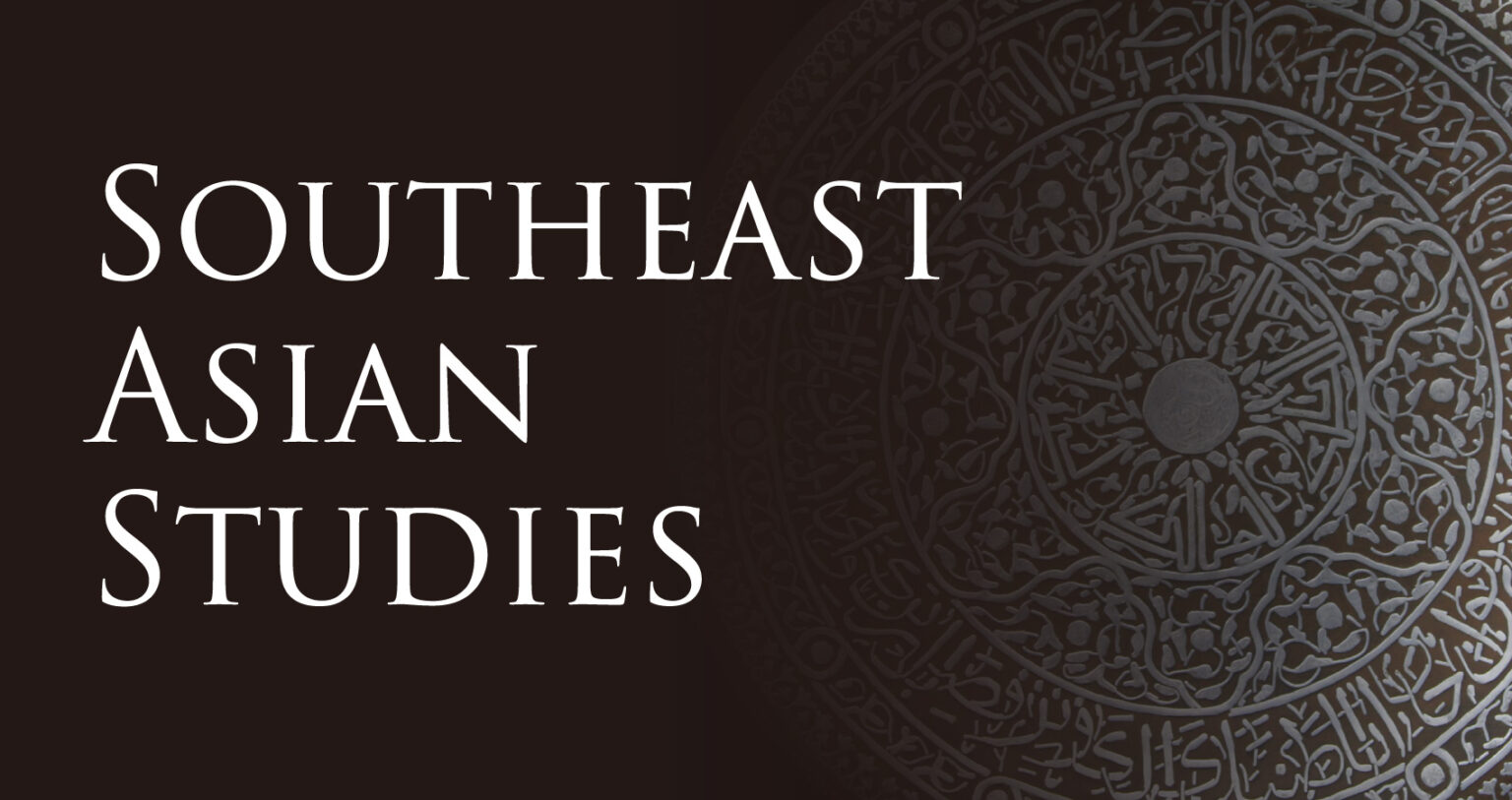 Center for Southeast Asian Studies Kyoto University | blogdescription