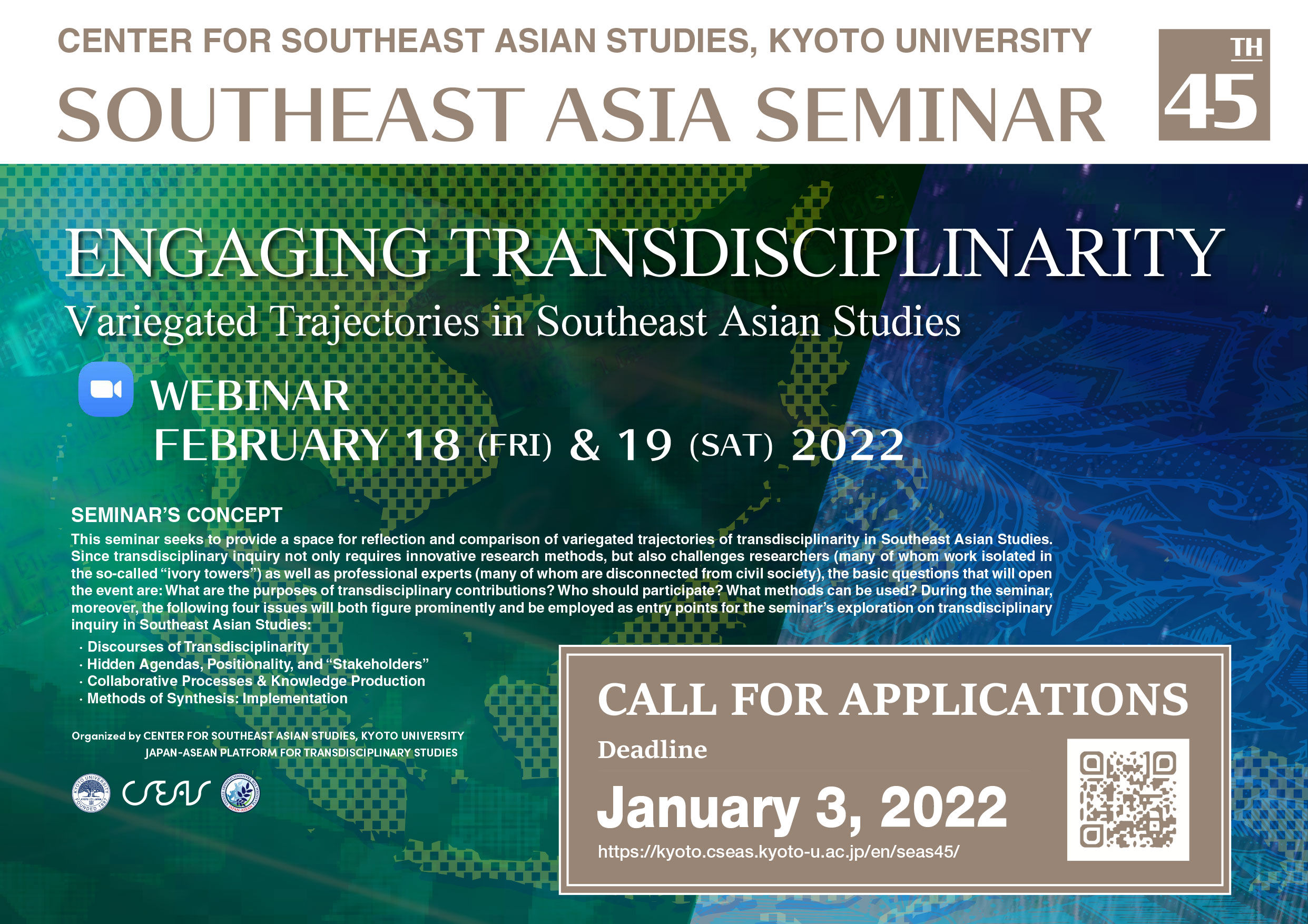 Call for Applications: The 45th Southeast Asia Seminar | 京都大学 東南アジア地域研究研究所