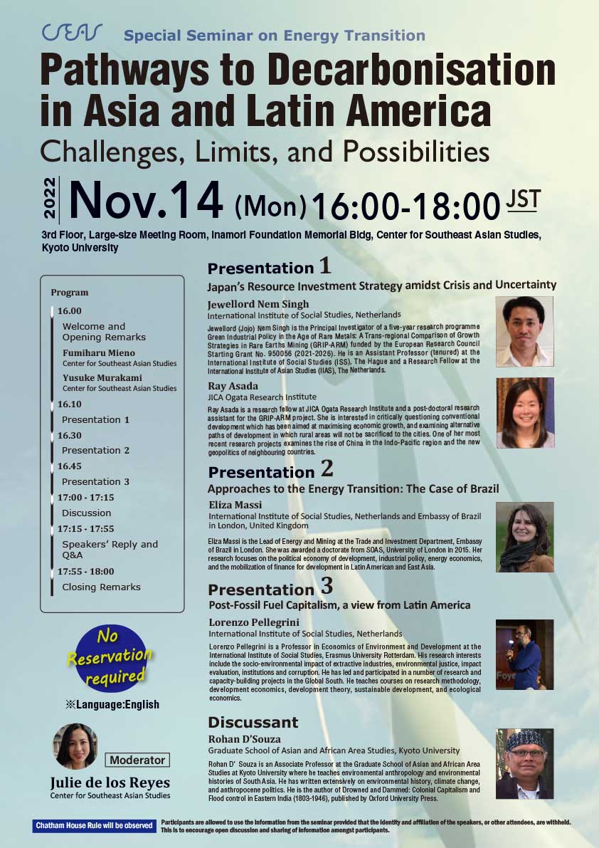 Special Seminar on Energy Transition in Asia and Latin America on ...