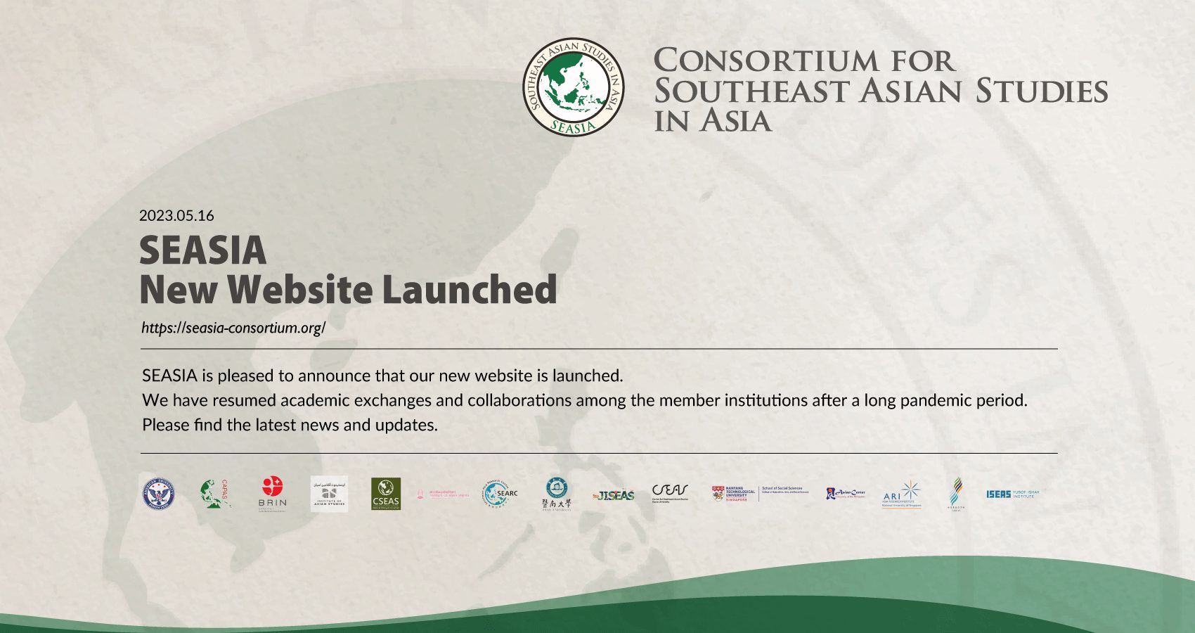 Center for Southeast Asian Studies Kyoto University | blogdescription