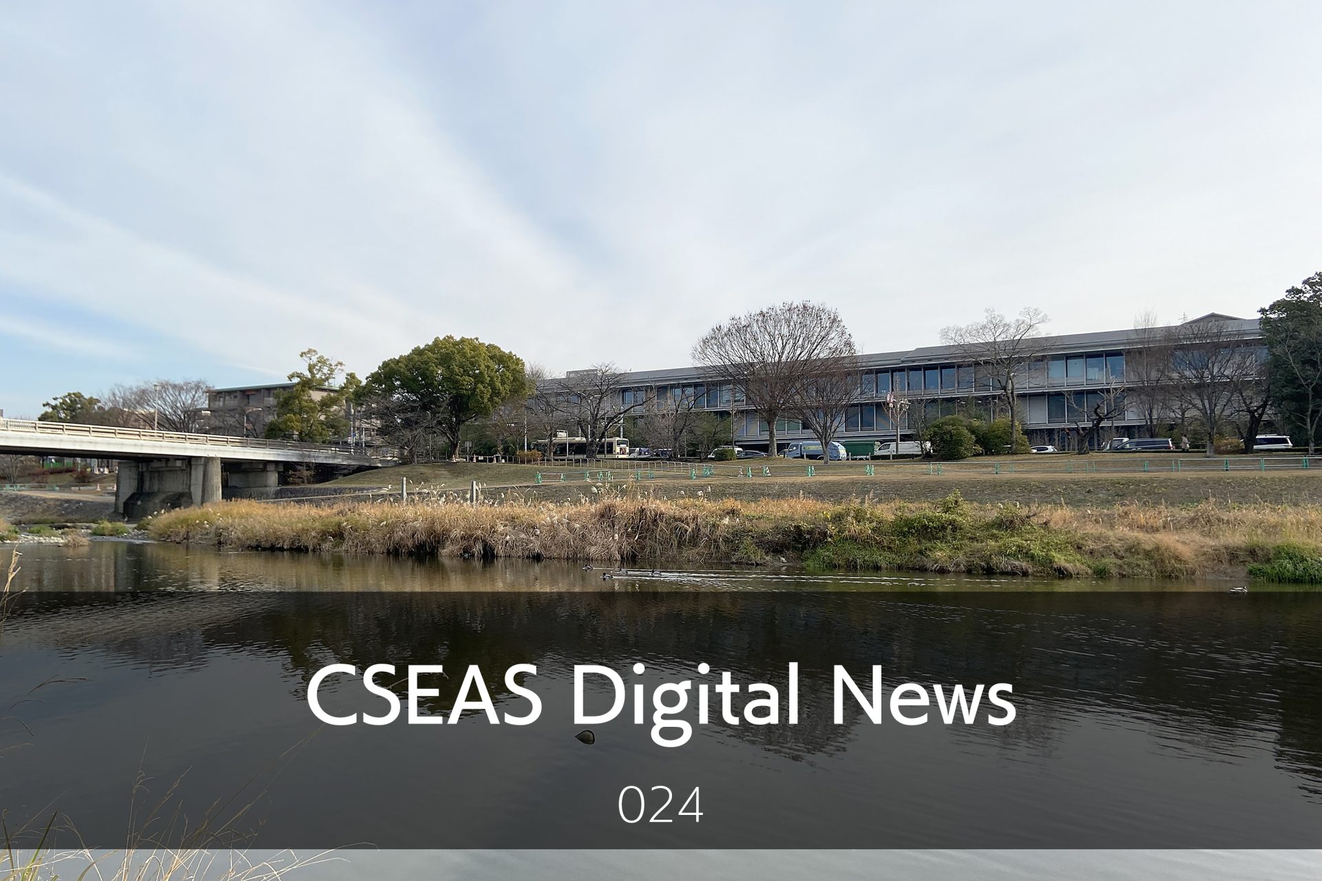 CSEAS Digital News Issue 24 – 2023/12/20 | Center for Southeast Asian ...