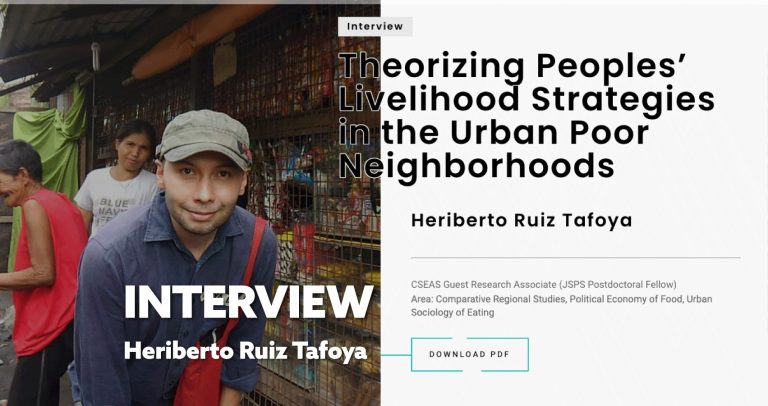 Center for Southeast Asian Studies Kyoto University | blogdescription